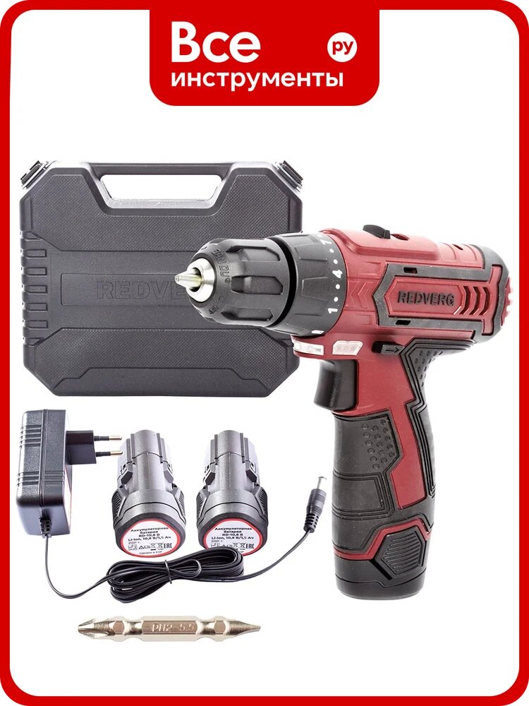Дрель-шуруповерт RedVerg RD-SD10L/2Y, Li-Ion, 10,8 В, 2 аккумулятора, чемодан