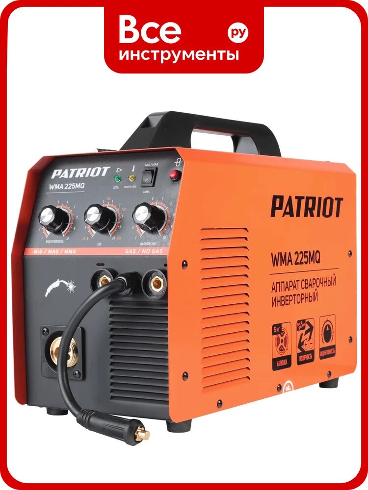 Сварочный аппарат PATRIOT WMA 225MQ 605301755 для надежного соединения