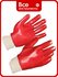 Перчатки BIO-TEXTILES МБС ETAPVHGAR1 ПЕР197
