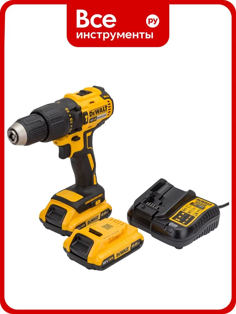 Аккумуляторная ударная дрель Dewalt DCD778D2T-QW, металл, для сверления отверстий в дереве