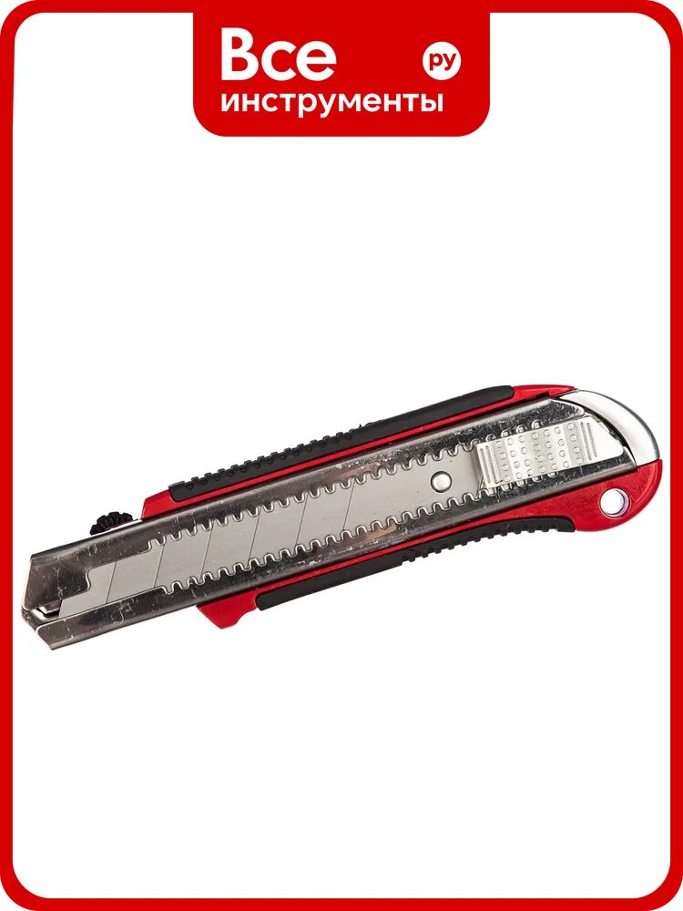Нож MATRIX MASTER 78959 с стальным лезвием, обрезиненной рукоятью, защелкой фиксирующей лезвие, красно‑черный корпус
