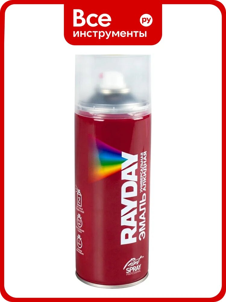 Алкидная аэрозольная краска RAYDAY Ral 3020 красная, 520 мл Rd-041, Подходит для внутренних и наружных работ