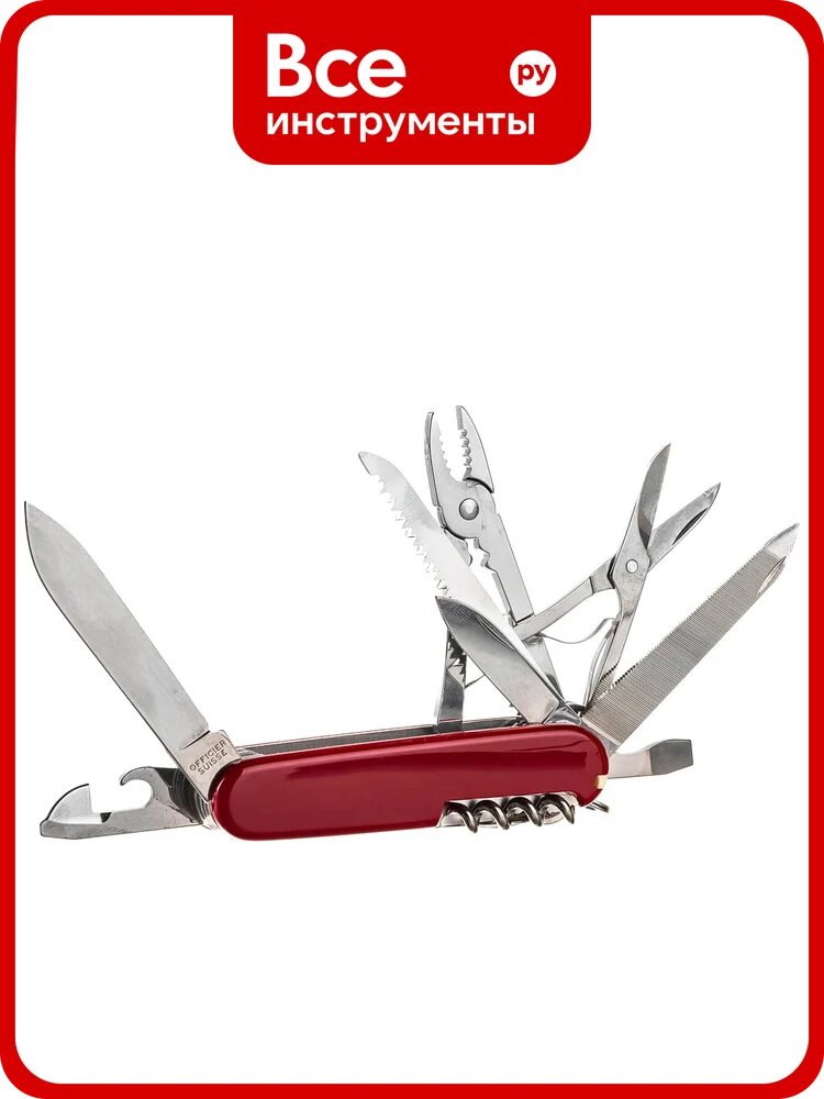 Швейцарский нож Victorinox Handyman красный 1.3773, из 24 инструментов различного действия