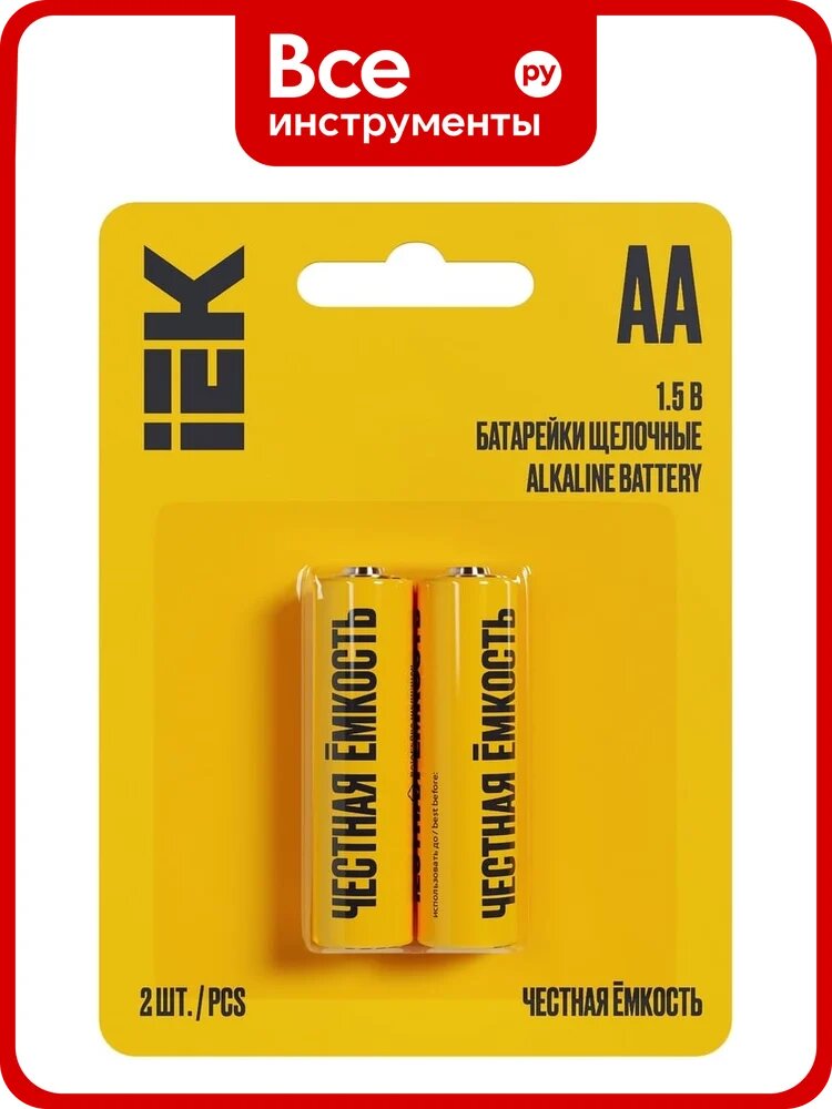 Щелочная батарейка IEK alkaline lr06/aa (2шт/блистер) ABT-LR06-OP-L02, для использования в приборах