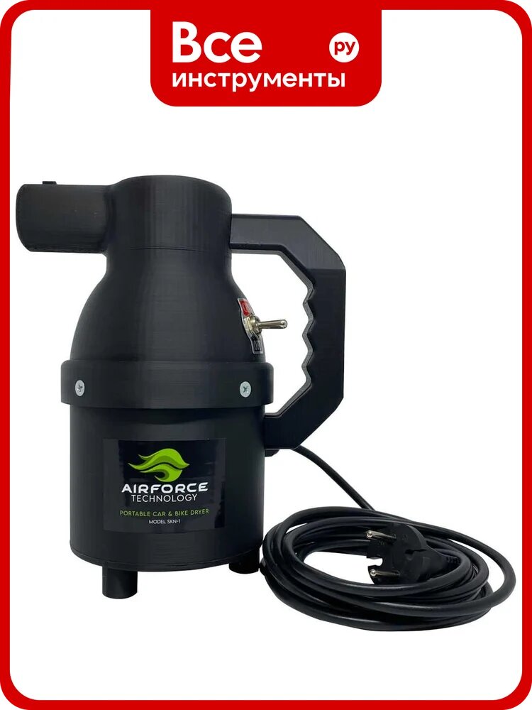 Автофен для сушки авто Metrovac Blaster Sidekick AirForce 220-230В, 4А, 900 Вт SKN-1