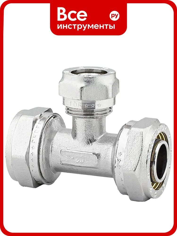 Тройник обжимной PROFACTOR ц/ц/ц 26х16х26 PF PF 476, профессиональный класс, изготовлен из никелированной латуни