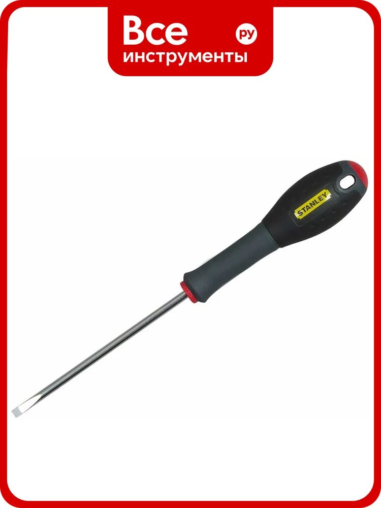 Отвертка под прямой шлиц 10х200мм Stanley Fatmax 0-65-139, стальная конструкция, двухкомпонентная рукоять, стержень