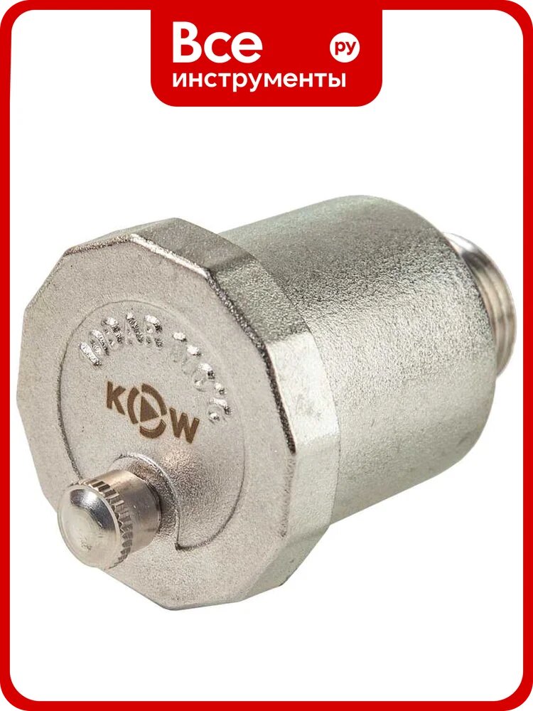 Автоматический воздухоотводчик KROMWELL 1/2 EU. ST6022033 12_k из латуни для высоких температур