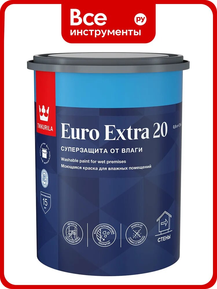 Краска Tikkurila EURO EXTRA 20 моющаяся для влажных помещений, база A 0,9л 700001105