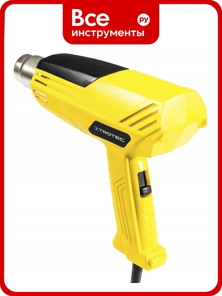 Тепловая пушка TROTEC HyStream 200 4435000005, пластиковый корпус, режим холодной продувки