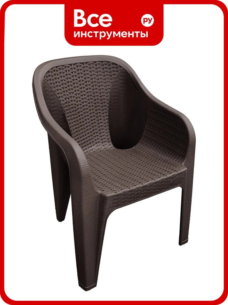 Кресло Heniver SPC-050, коричневое, пластик, 60 см x 56 см x 76,8 см