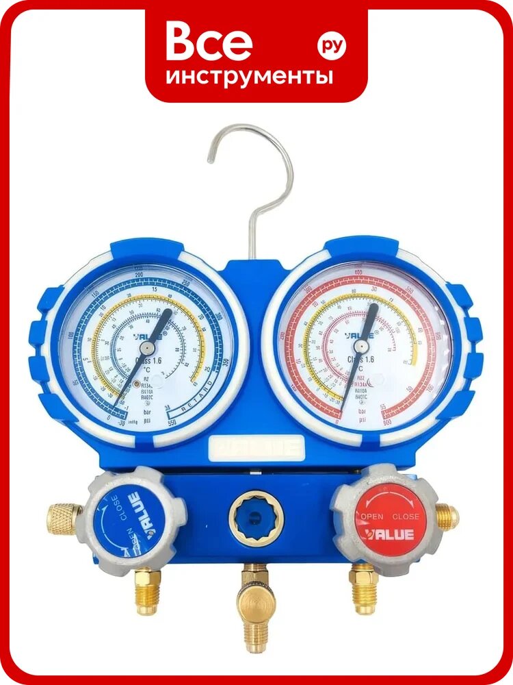 Манифолд VALUE VMG-2-R410A-B – модуль с наружной резьбой G1/2, выходной гайкой G1/2 и температурным диапазоном