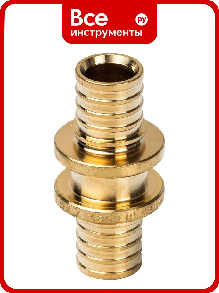 Соединительная равнопроходная муфта STOUT 16 SFA-0003-000016 RG008P0TP2RE1N латунный надвижной трубный соединитель