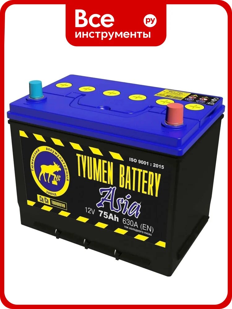 Аккумуляторная батарея TYUMEN BATTERY Тюмень Asia с обратной полярностью, для легковых и грузовых автомобилей