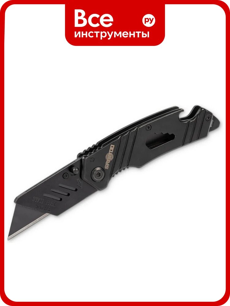 Складной нож Sanitoo X-PRO 3116, многофункциональный, нержавеющая сталь, черный