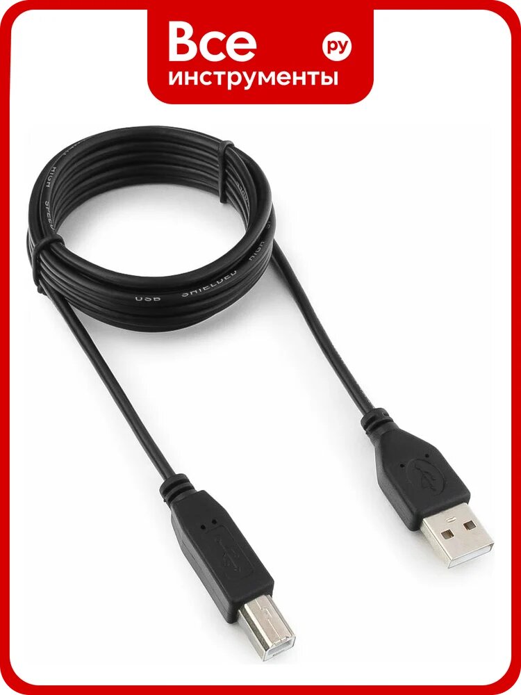 Кабель Гарнизон USB 2.0 A(M)/B(M) 1.8м, пакет GCC-USB2-AMBM-1.8M