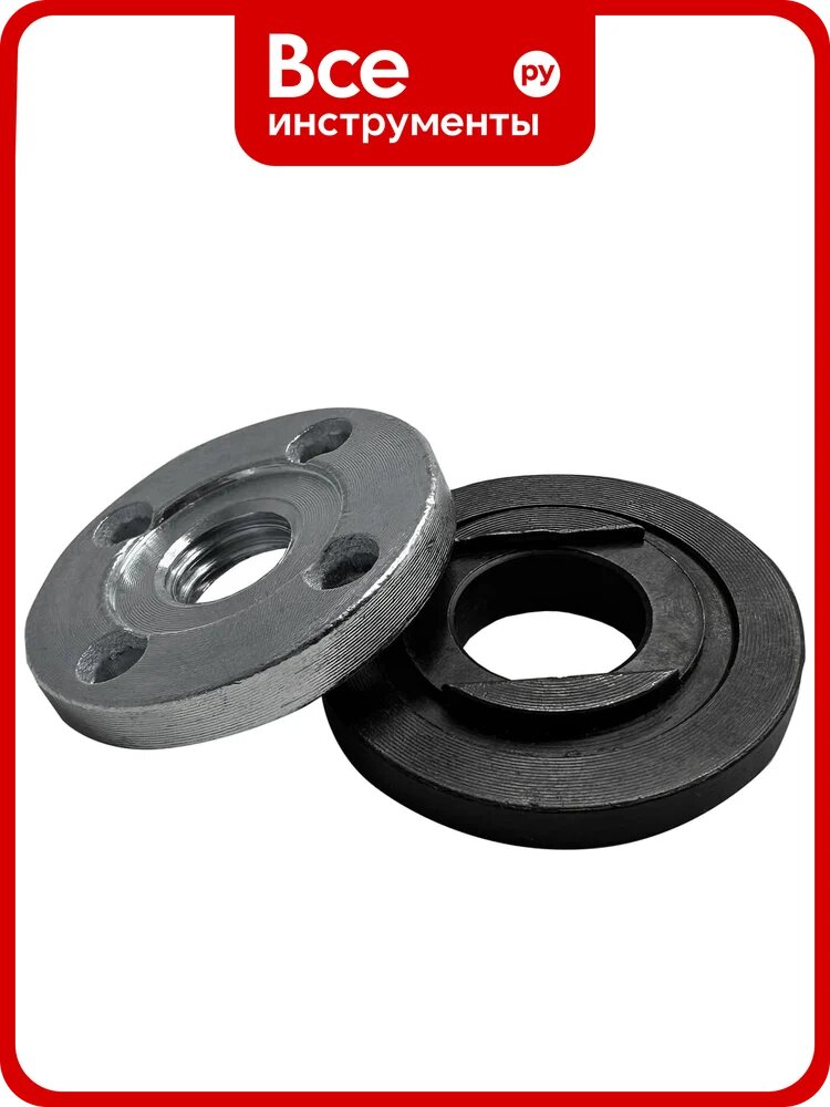 Комплект гайка М14 с опорным фланцем для УШМ vertextools 20-40-125, ушм
