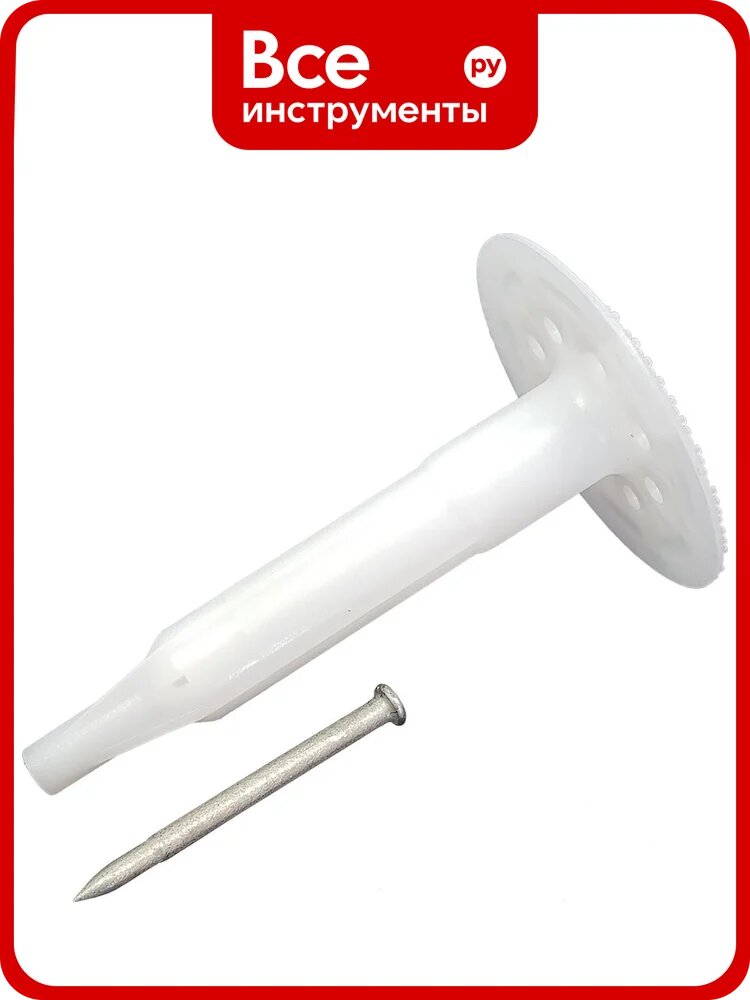 Тарельчатый дюбель с гвоздем GNG GNINR-120-6-IP - упаковка 50 шт. GNINR1206IP
