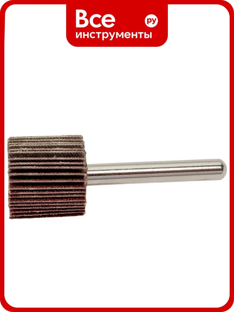 Круг лепестковый MESSER №120, для прямых шлифовальных машинок, 22x20x6 мм