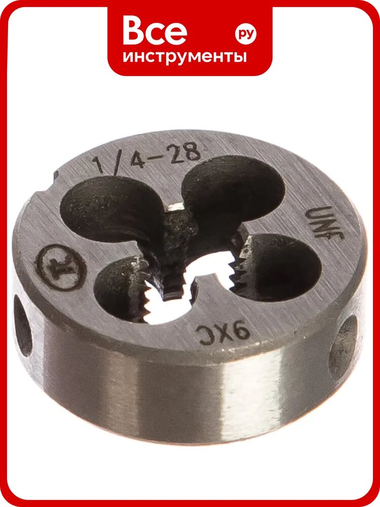 Дюймовая плашка ТехноСталь 1/4"-28 UNF 60 9ХС t254060