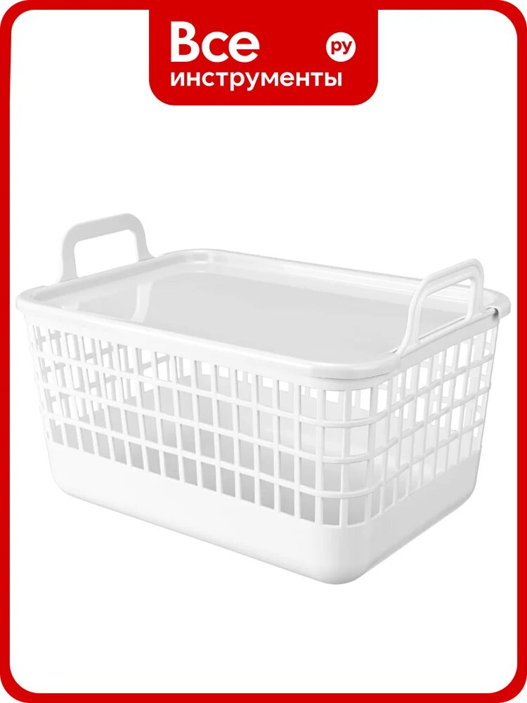 Корзина с крышкой Econova KOBO 320x224x210ММ, 12Л (Белый) 435218316