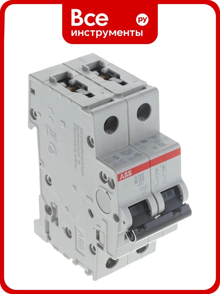 Автоматический выключатель ABB 2-полюсный S202 B20 2CDS252001R0205