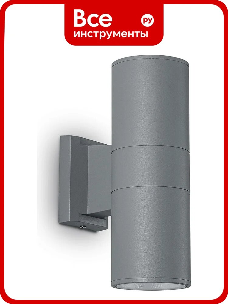 Уличный светодиодный светильник FERON DH0706, серия Бостон, 10W, 3000К, 1600Lm, IP54, серый 11660