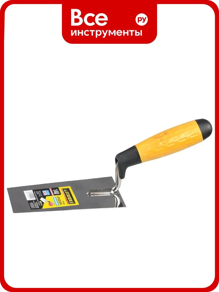 Кельма STAYER Professional трапеция, нерж. полотно, 2-х комп. рукоятка, 140мм 08291-14 из качественной стали