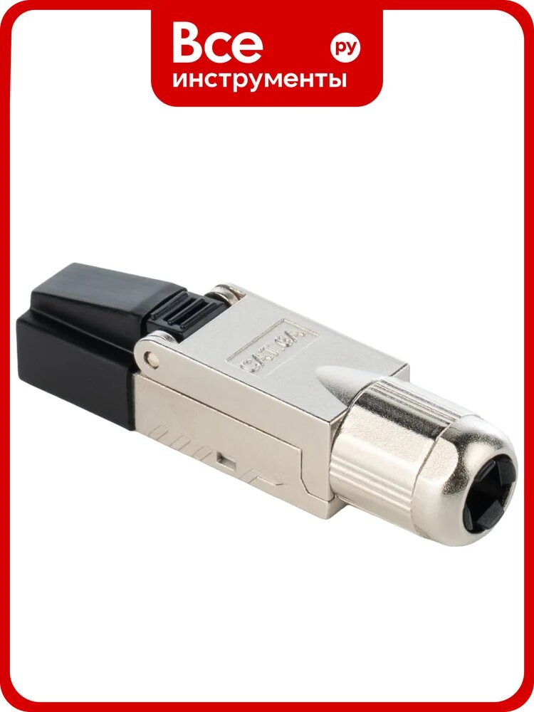 Коннектор Filum Cat 6A, Toolless, экранированный FL-PLUGT-C6A-SH