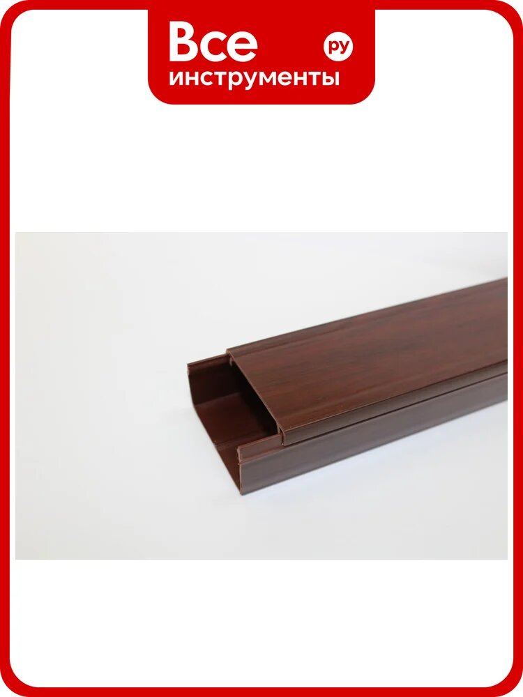 Кабель-канал урал ПАК КК-4812012-200, 12x12, 2м, огнестойкий, IP40, цвет венге