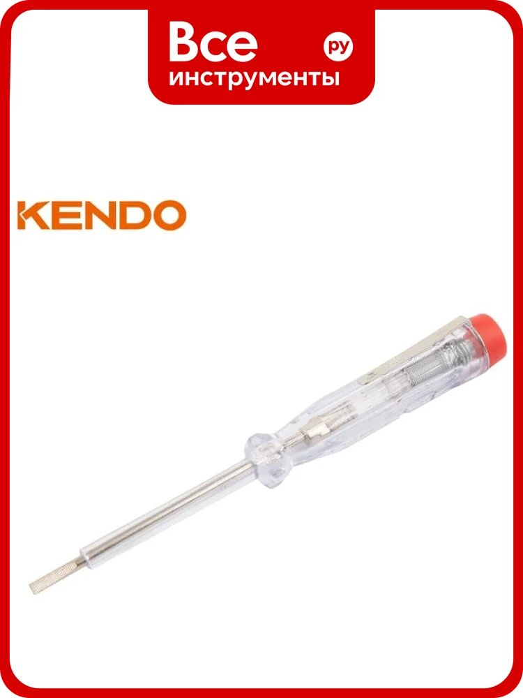 Индикатор напряжения KENDO 140 мм 20904