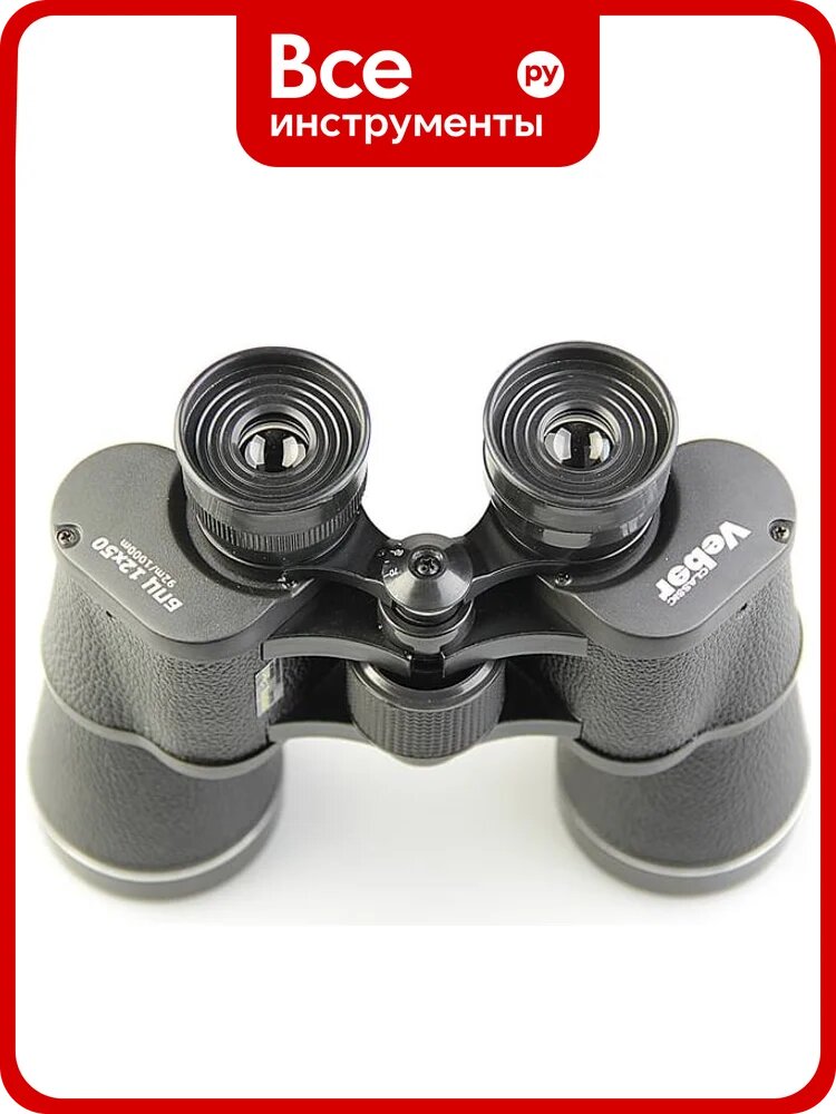 Бинокль Veber Classic БПЦ 12x50 VL, алюминиевый корпус, многослойное просветление