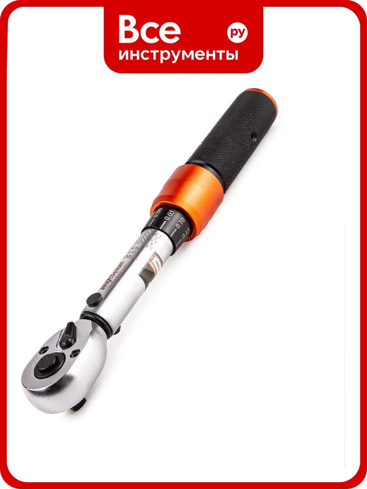 Динамометрический ключ AV Steel AV-507006, профессиональный, 1/4", 1-6 Нм