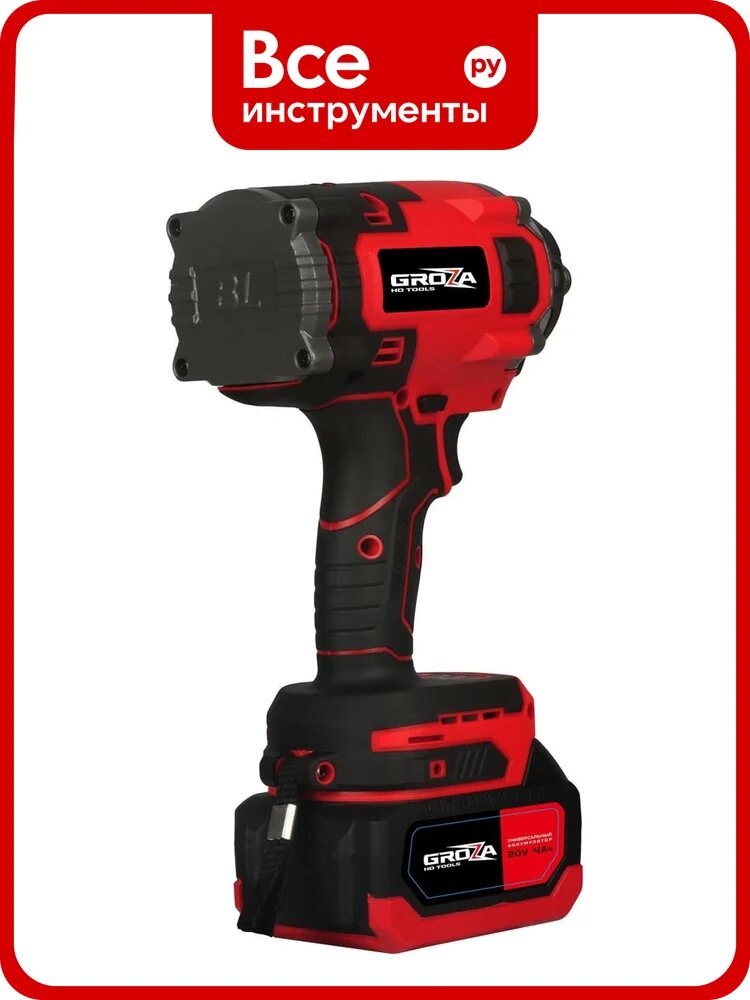 Аккумуляторный гайковерт Grozatools iBW-801 Torque G0203 с бесщеточным двигателем, подсветкой и реверсом