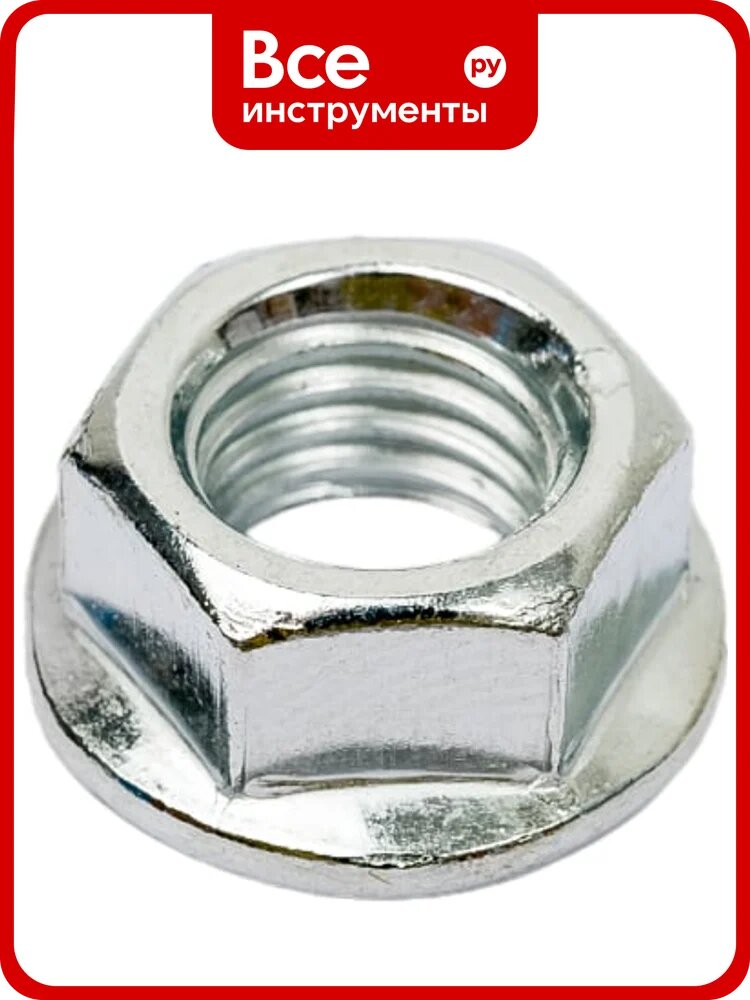 Фланцевая гайка STEELREX DIN 6923, цинк, М10, 50 шт. 0224010000B400005032, фиксации