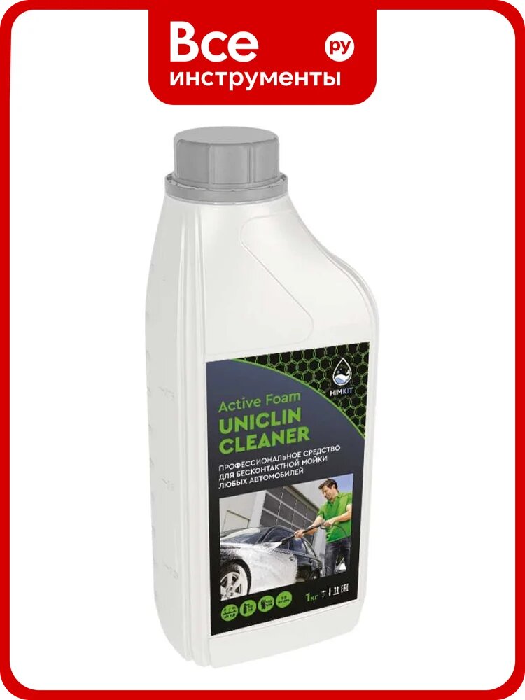 Химия для мойки авто HIMKIT Activе Foam Uniclin Cleaner 1000 мл. HK-000001