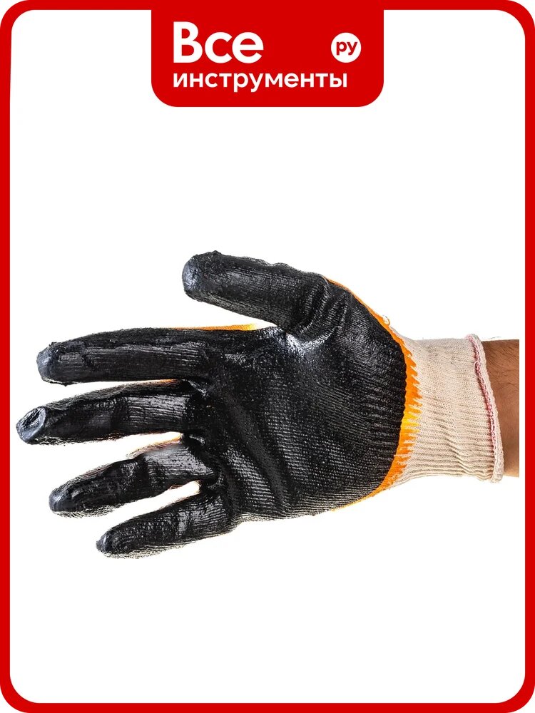 Перчатки Stayer МASTER L-XL 11409-XL