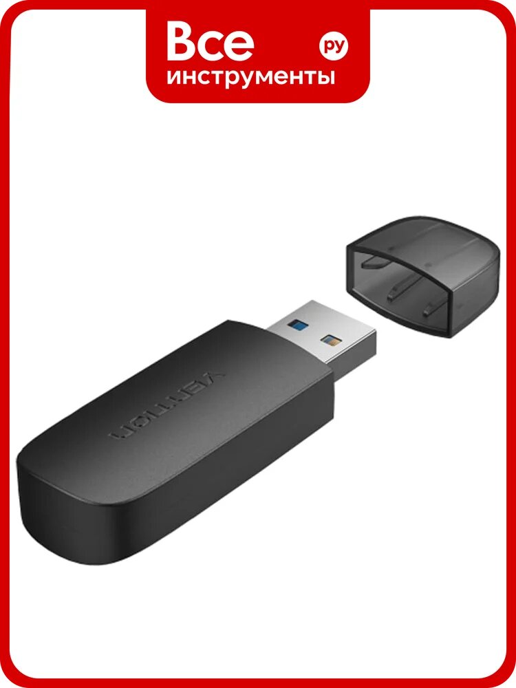 Картридер Vention CLGB0, USB 3.0, OTG, до 5 Гбит/сек, цвет черный, 1 шт