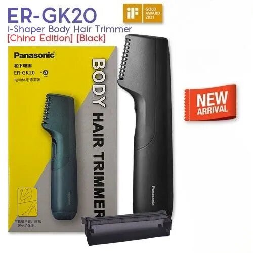 Panasonic Триммер ER-GK20