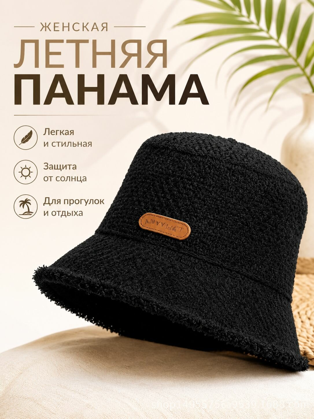 Берет  для девочек и женщин