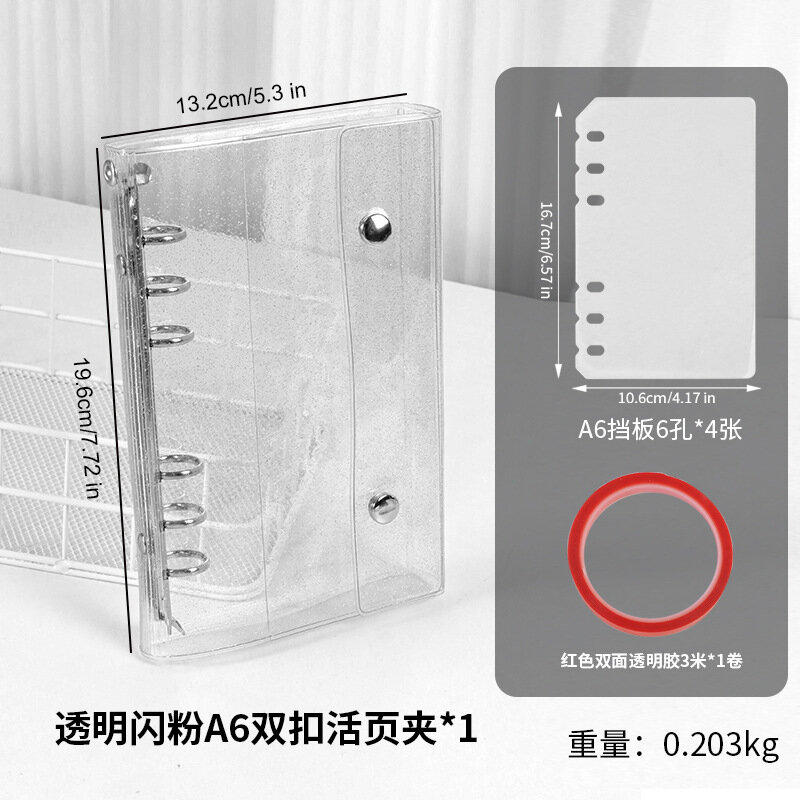 A6 PVC Сверкающий Прозрачный 3-Дырочная Тетрадь с 4 Пластинами и Нано-Лентой для Ногтей
