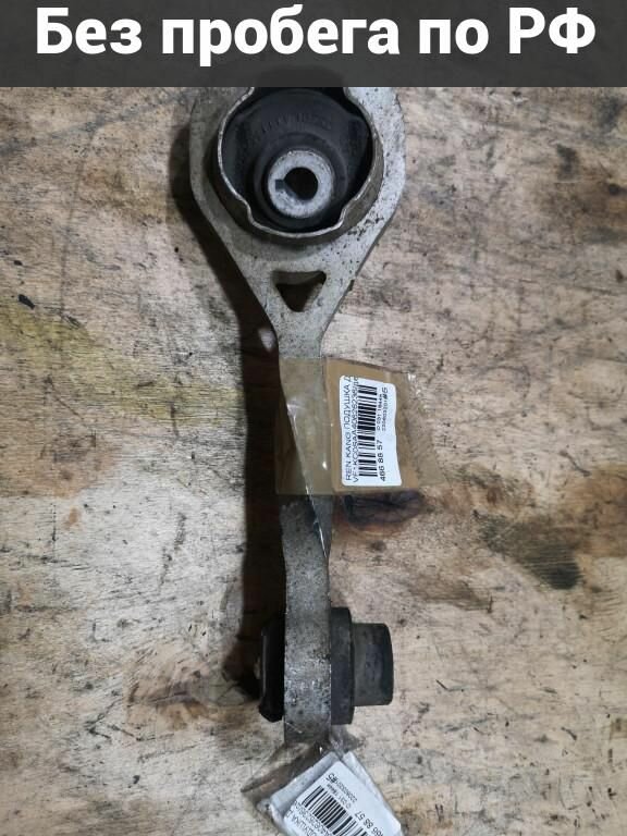 Подушка ДВС с пробегом Renault Kangoo KC0S