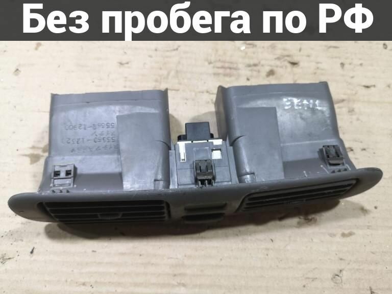 Кнопка с пробегом Toyota Corolla EE111