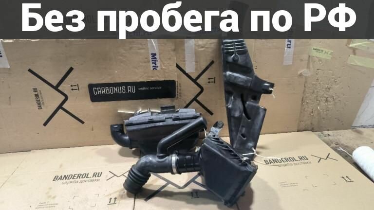 Корпус в. фильтра с пробегом Subaru Legacy Wagon BH5