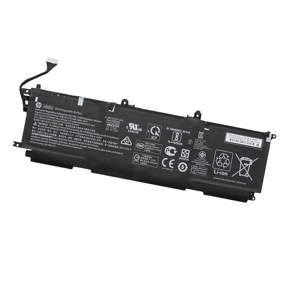 Аккумулятор HP AD03XL
