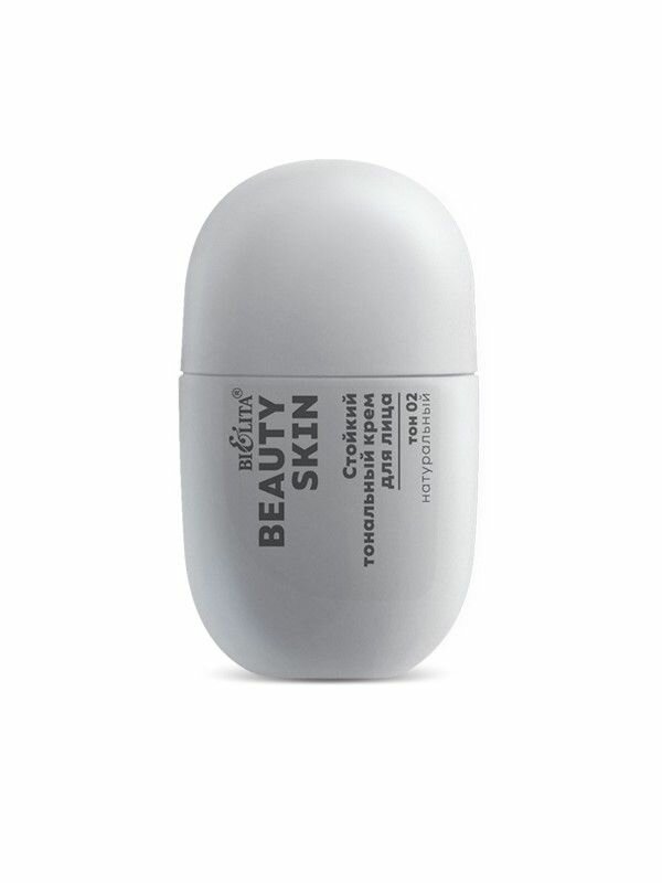 Крем для лица тональный стойкий 02 натуральный Beauty Skin