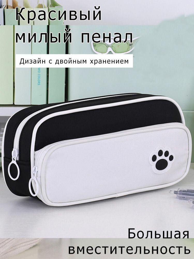 Вместительный пенал для хранения канцелярских принадлежностей для студентов, милый пенал для карандашей.