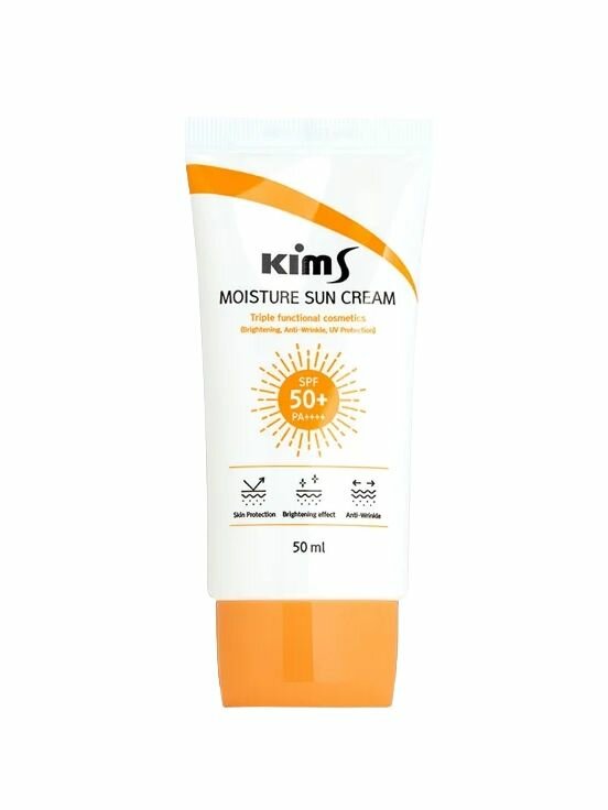 Увлажняющий солнцезащитный крем для лица Kims Moisture Sun Cream SPF 50+ PA++++ Triple Function