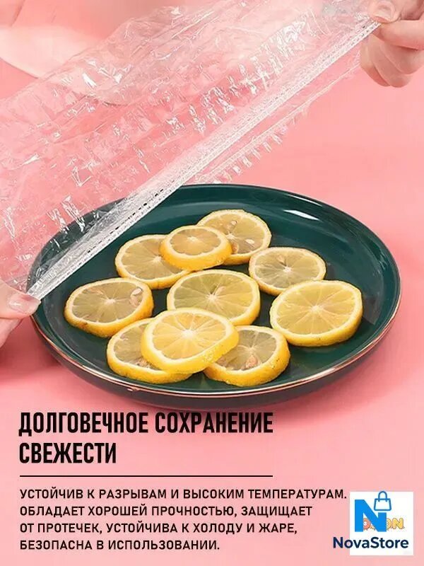 Пакет для продуктов — фото 1