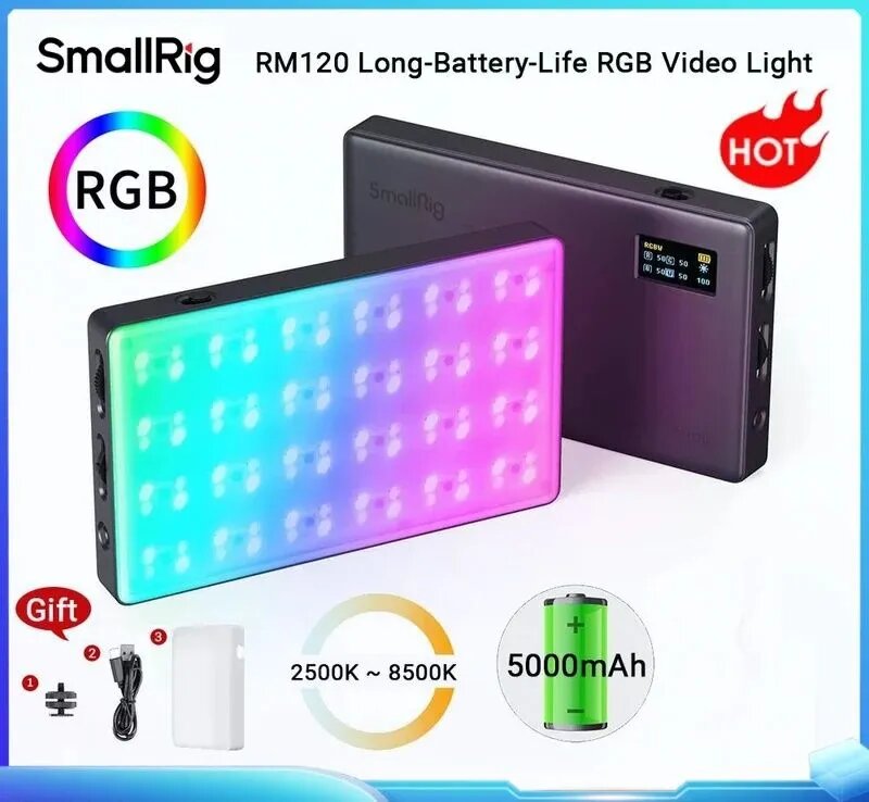 SmallRig RM120 RGB-лампа для видеосъемки